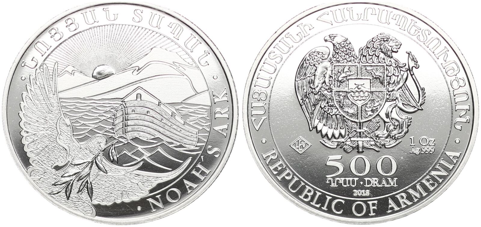 Armenien 500 Dram, 1 Unze 2018 Arche Noah prfr. in Kapsel | MA-Shops