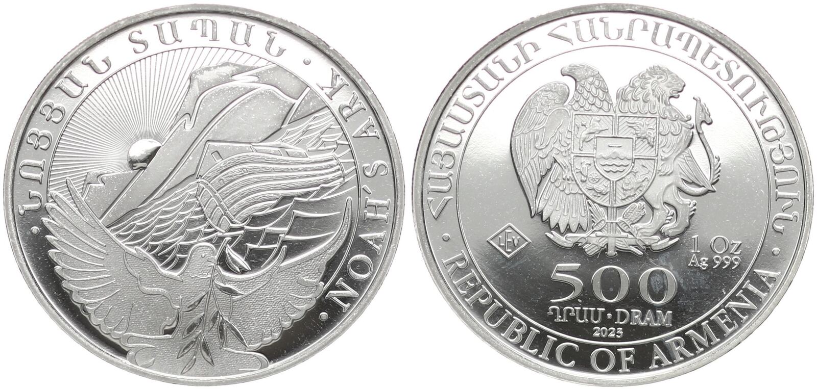 Armenien 500 Dram, 1 Unze 2023 Arche Noah prfr. in Kapsel | MA-Shops