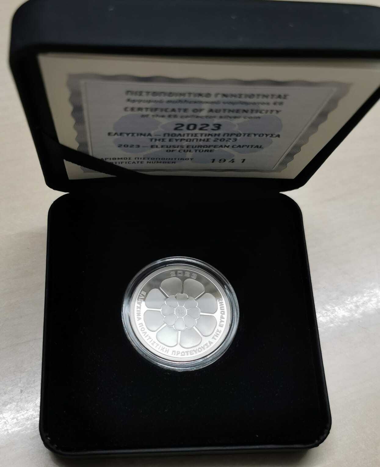 Griechenland 6 Euro 2023 Eleusis - Europäische Kulturhauptstadt Nur 2. ...