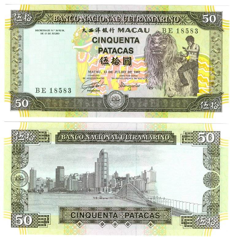 Macao / Macau 50 Patacas 1992 kassenfrisch (1) | MA-Shops