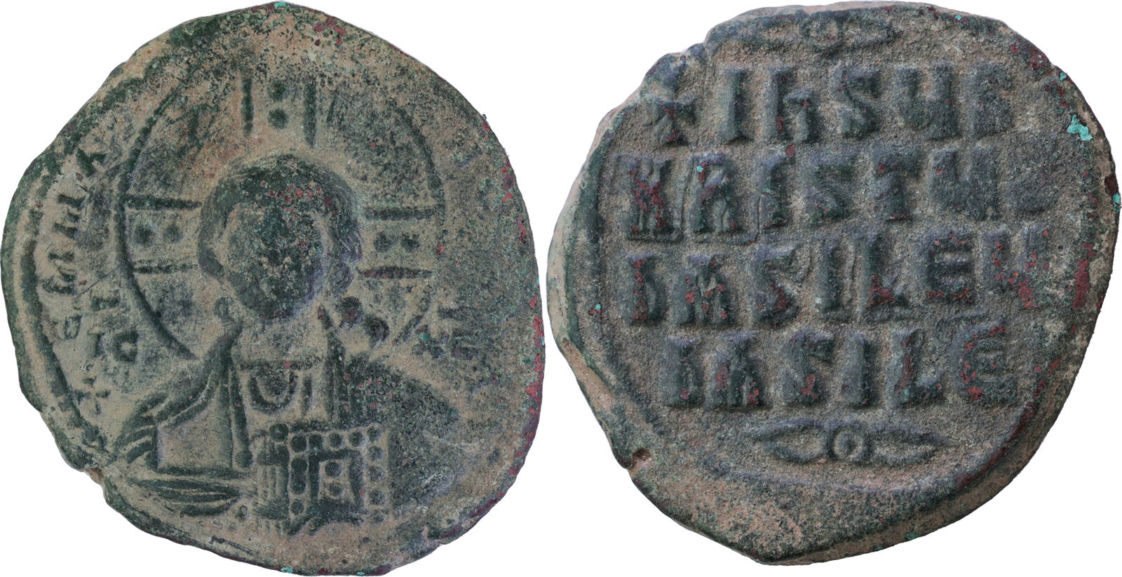 Basile II et Constantin VIII Follis 976-1028 Constantinople Empire ...