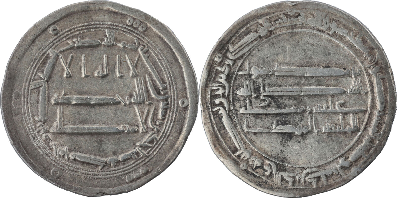 Califat Abbasside al-Mahdi Dirham AH 161 (777/778) Muhammadiya Califat ...