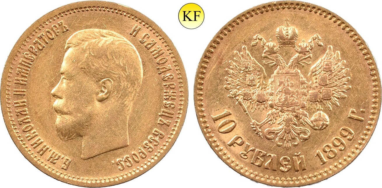 Russland 10 Rubel 1899 Nikolaus II. 1894-1917 ss | MA-Shops