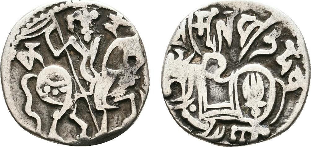 SHAHIS VON KABUL UND GANDHARA AR-Jital 870-1008, Ohind. Samanta Deva ...