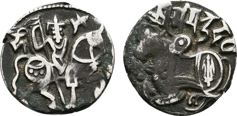 SHAHIS VON KABUL UND GANDHARA AR-Jital Samanta Deva Sehr schön. | MA-Shops