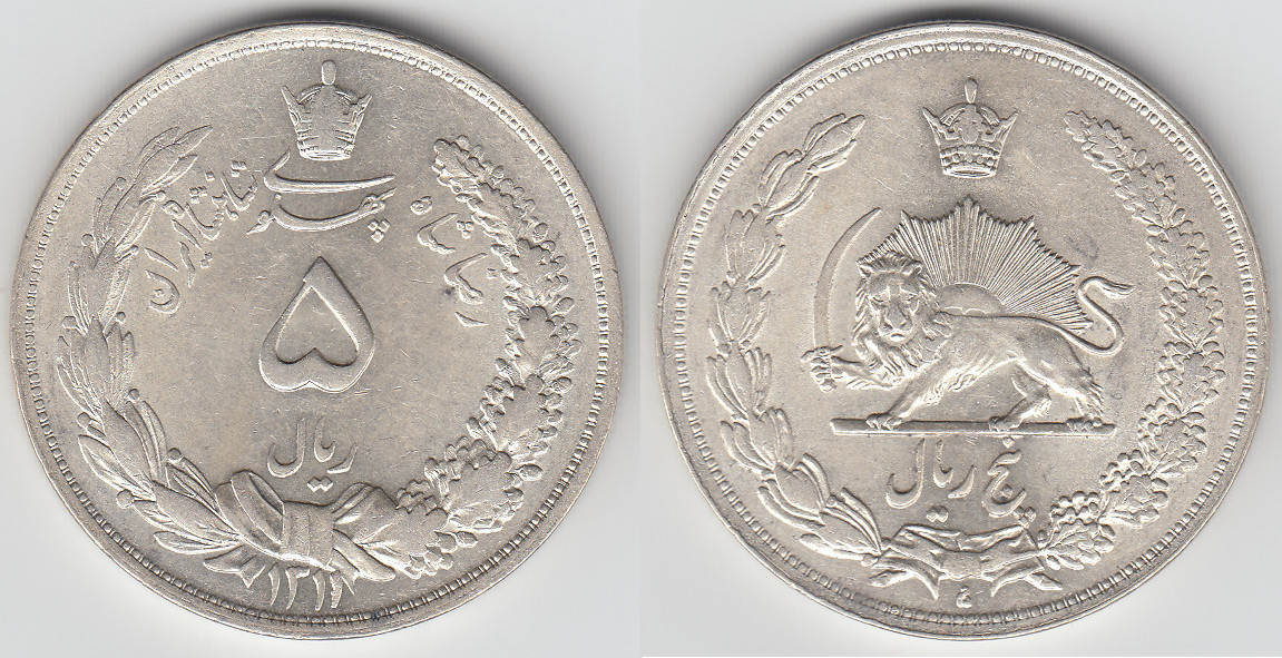 Iran - Persien 5 Rials 1932 - SH 1311 Iran - Reza Shah, Silberkursmünze, Erhaltung siehe Scan ...