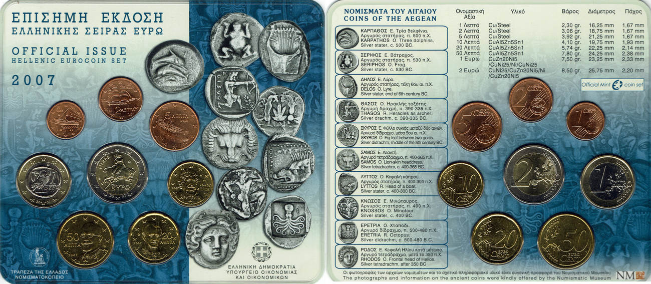 3,88 Offizieller Kursmünzensatz Griechenland 2007, 1 Cent bis 2 Euro ...
