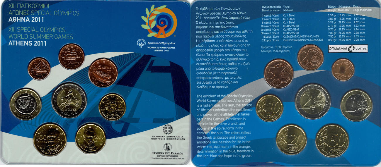 3,88 Offizieller Kursmünzensatz Griechenland 2011, 1 Cent bis 2 Euro ...