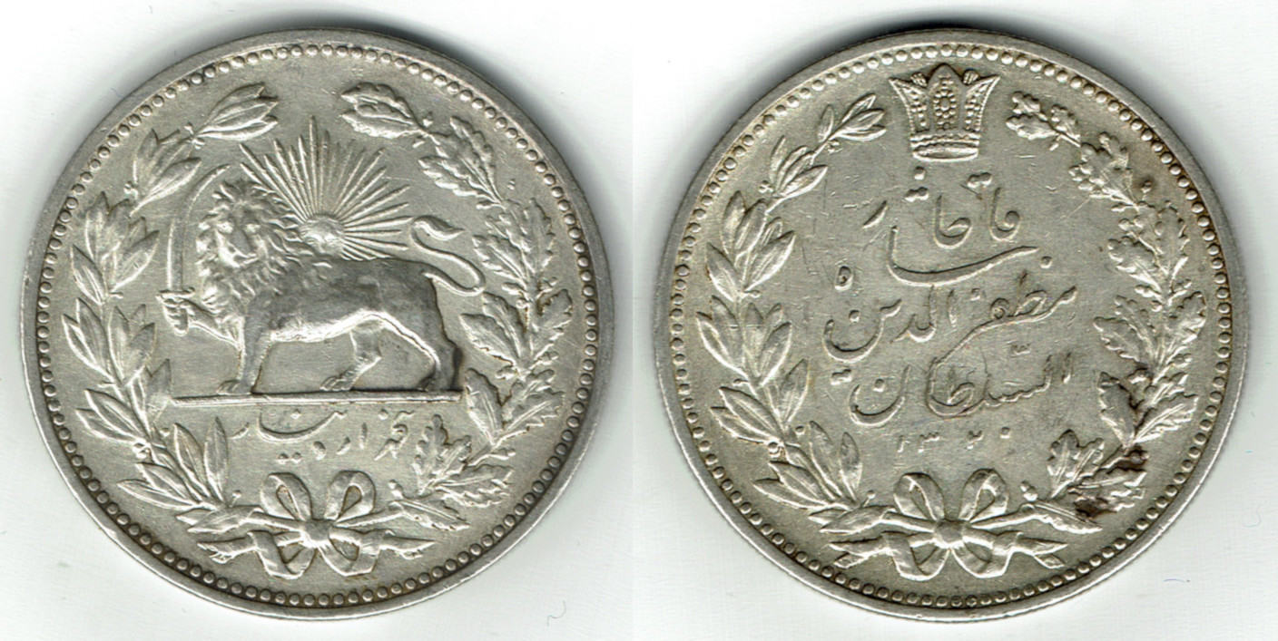 Iran - Persien 5000 Dinar (5 Kran) 1902 - AH 1320 Iran - Muzaffar al Din - Shah, Silberkursmünze ...