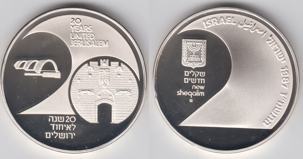 Israel, 1987, 2 Schekel, Vereinigtes Jerusalem, Polierte Platte | MA-Shops