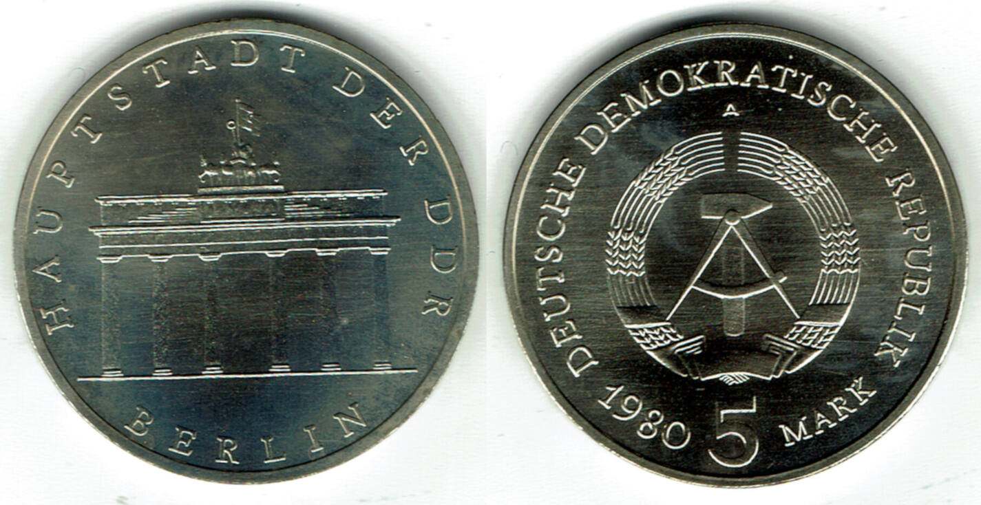 Deutsche Demokratische Republik DDR, 5 Mark Brandenburger Tor 1982 A ...