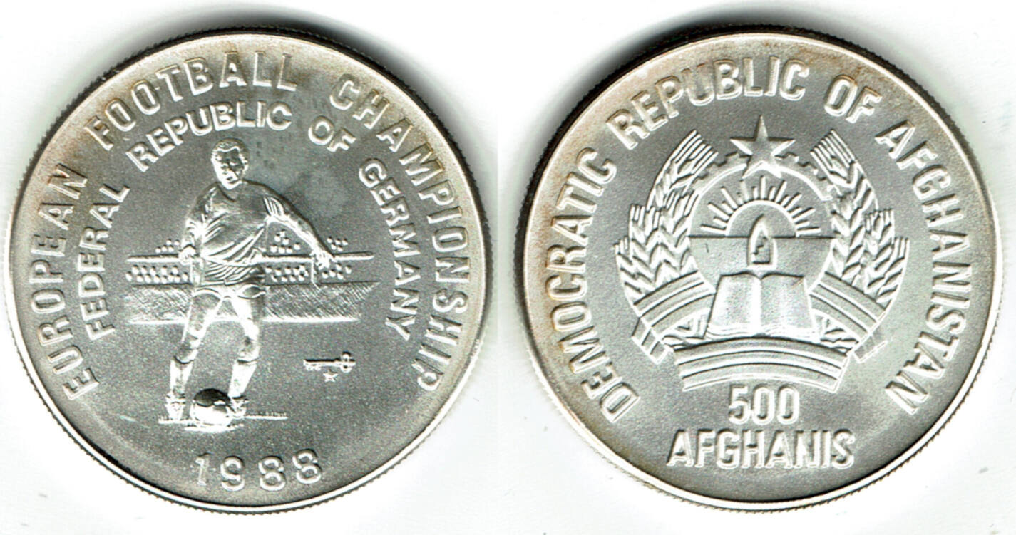 Afghanistan 500 Afghanis Silbergedenkmünze Fussball-Europameisterschaft ...