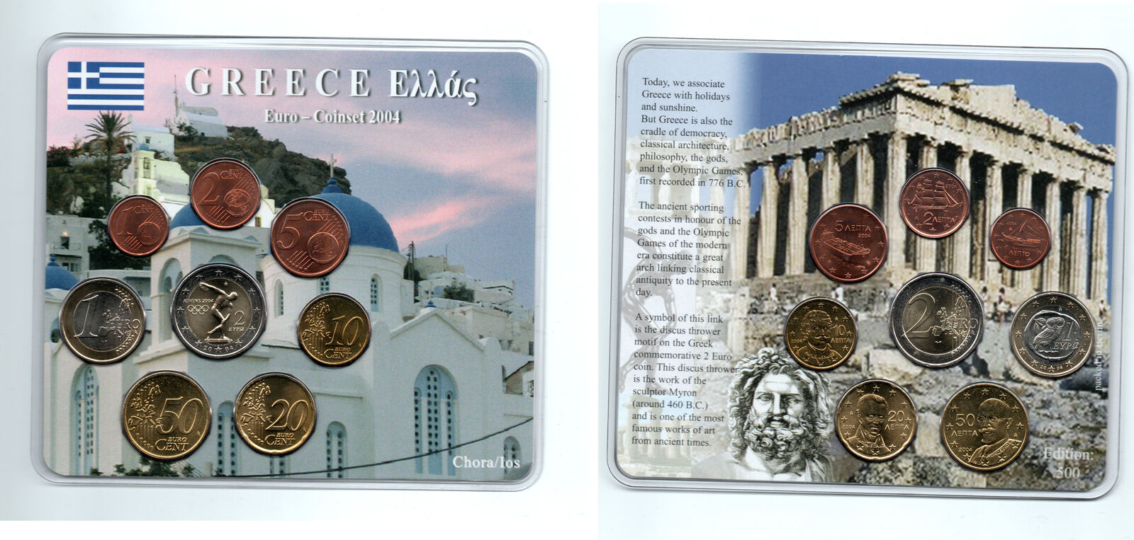 3,88 Offizieller Kursmünzensatz Griechenland 2004, 1 Cent bis 2 Euro ...