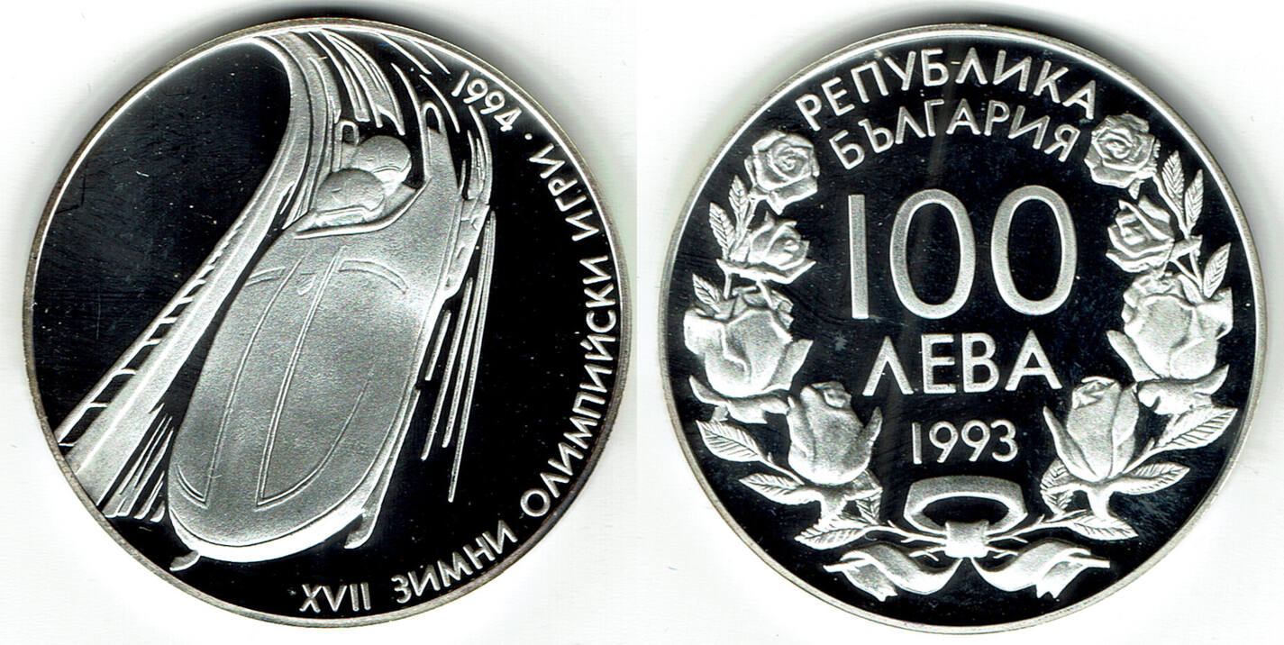 Bulgarien 100 Leva 1993 Silbergedenkmünze Olympische Spiele Lillehammer ...