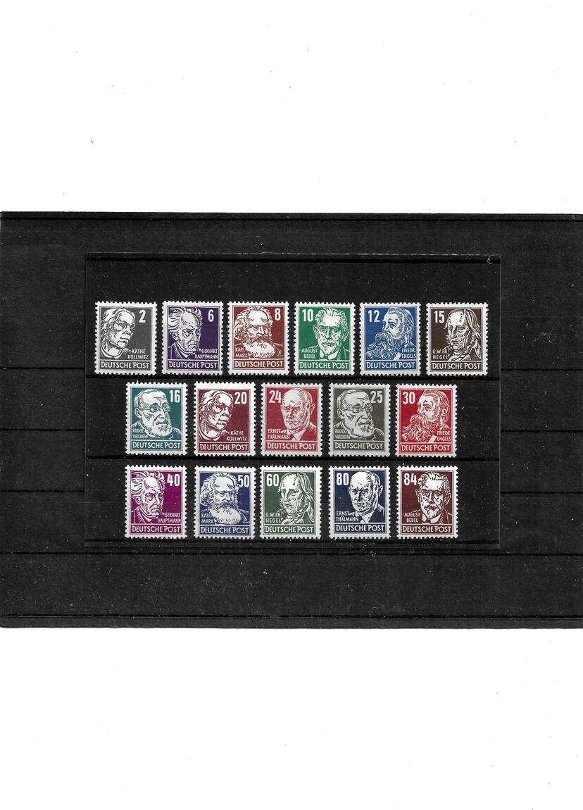 All. Besetzung 1948 Kat.Nr. 212 - 227 kpl. - Kat.Wert 65,- postfrisch ...