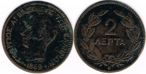 Griechenland, 2 Lepta 1869, König Georg, Erhaltung siehe Scan! sehr ...
