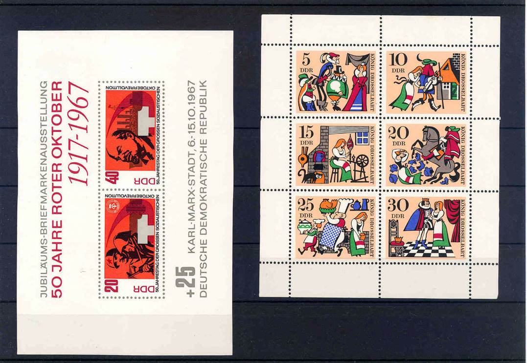 Briefmarken DDR, Jahrgang 1971 komplett Gestempelt | MA-Shops