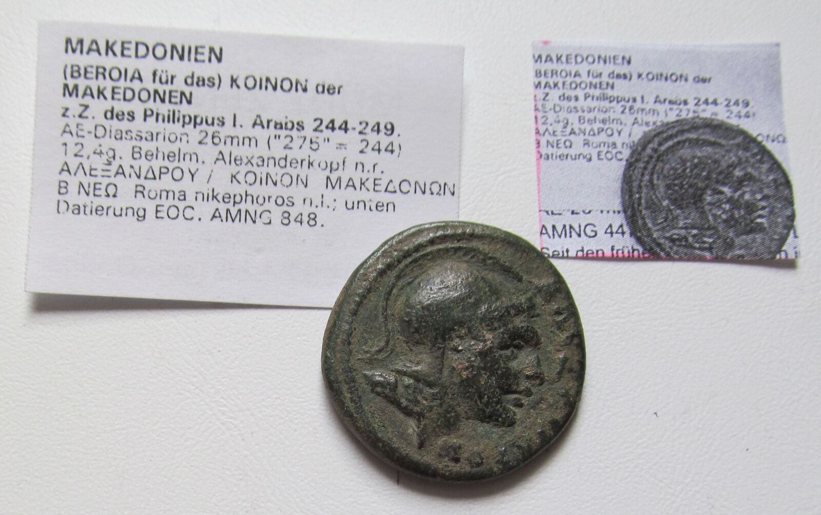 ROMAN EMPIRE 27mm AE pseudo-autonomous issue circa 244 A.D. Koinon of ...