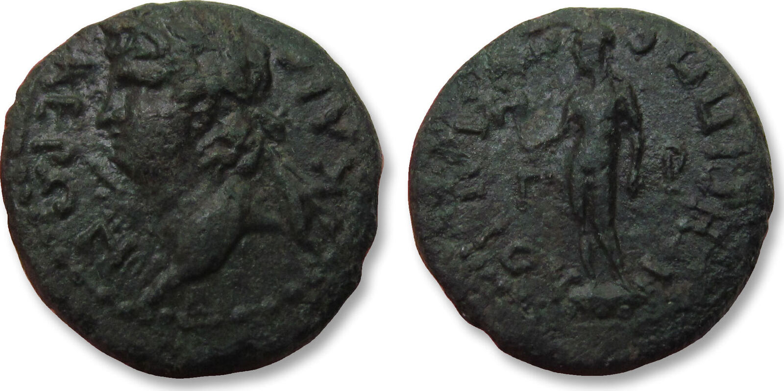 ROMAN EMPIRE AE 16mm provincial coin 66-68 A.D. Nero, LYDIA, Hypaepa ...