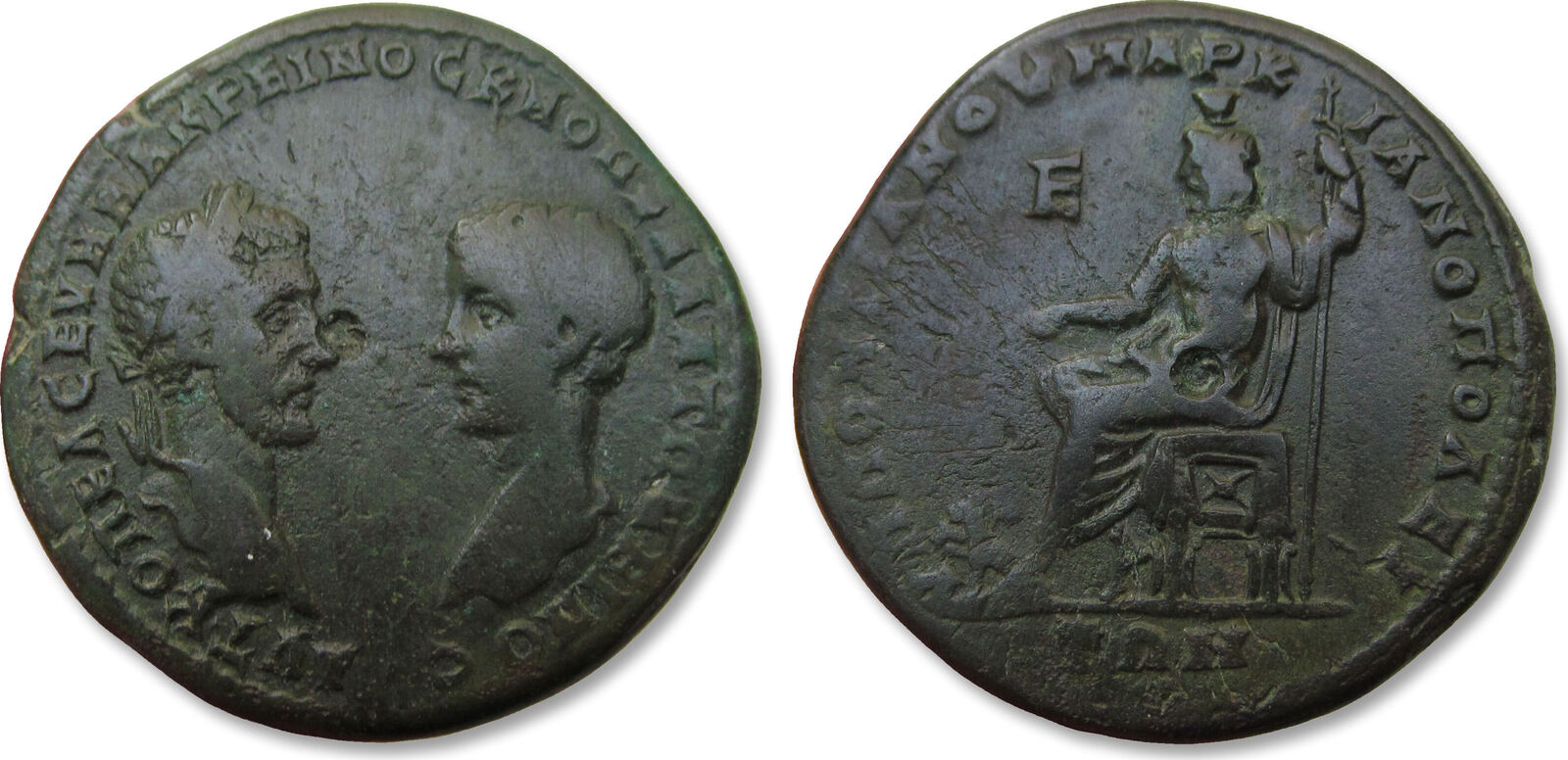 ROMAN EMPIRE AE 27mm provincial coin 217-218 A.D. Macrinus ...