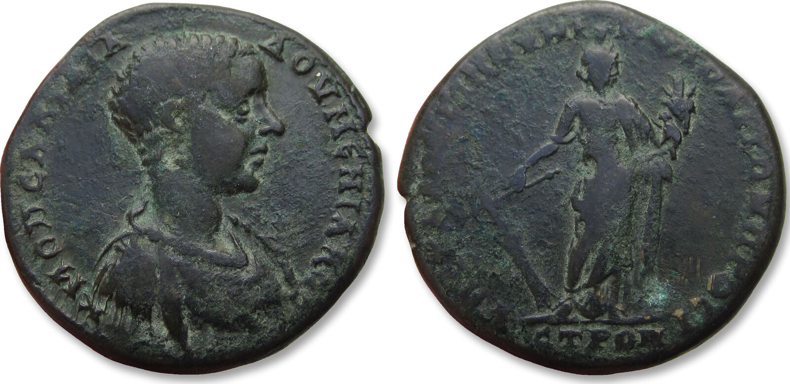 ROMAN EMPIRE Æ 27mm (tetrassarion) 217-218 A.D. Diadumenianus, Moesia ...