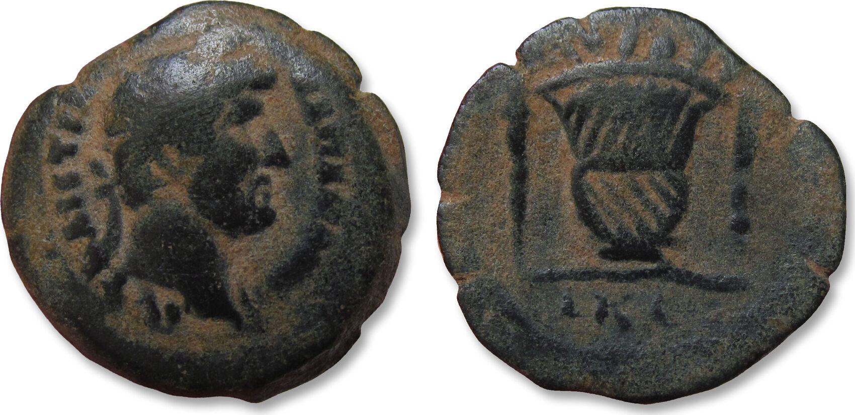 ROMAN EMPIRE AE obol 136-137 A.D. Hadrian / Hadrianus, Egypt, Alexandria mint dated RY 21 VF ...