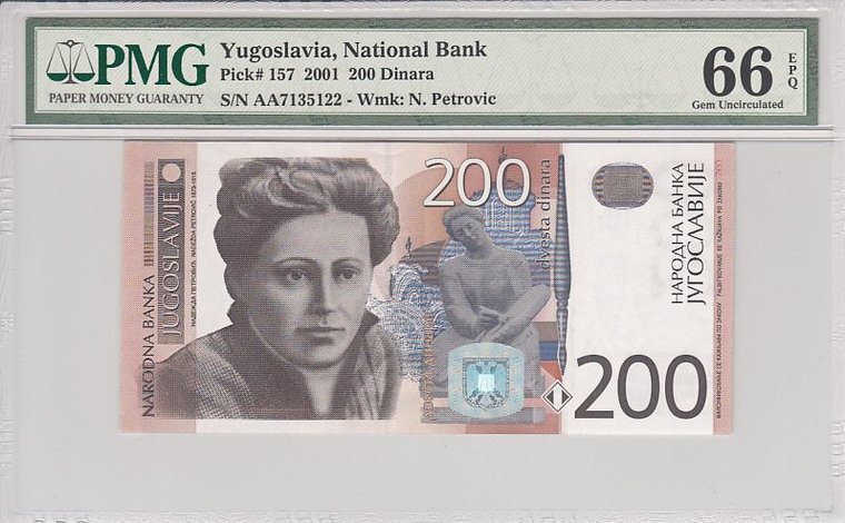 157 - 200 n. Chr. YUGOSLAVIA P.157 - 200 Dinara 2001 PMG 66 EPQ | MA-Shops
