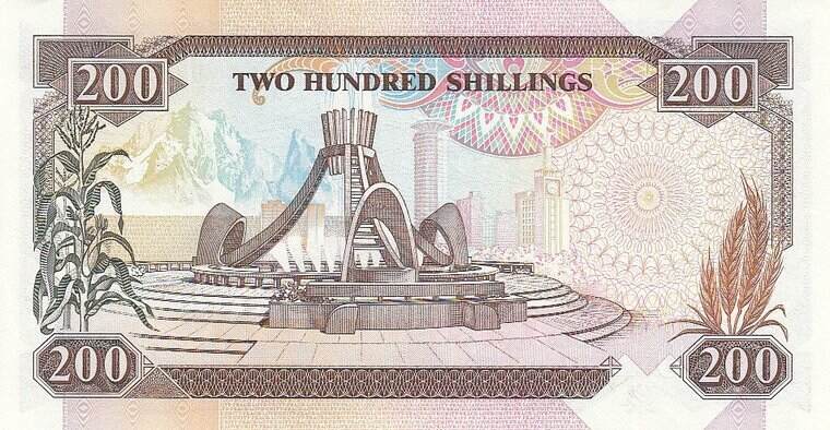 1994 LESOTHO P.20a - 200 Maloti UNC unz | MA-Shops