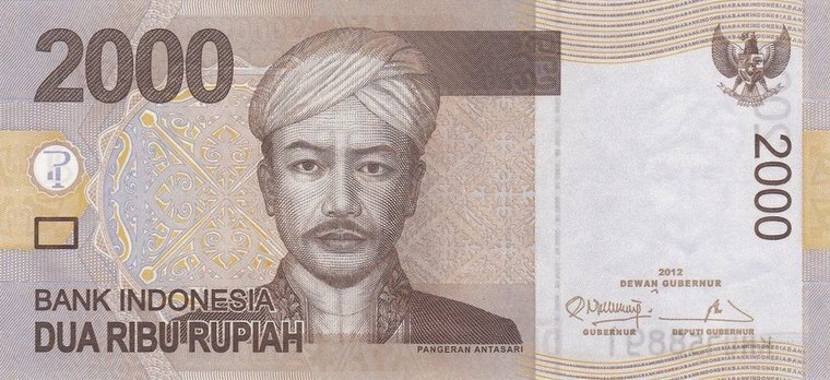 Asia INDONESIA P.148 - 2000 Rupiah 2009/2012 UNC | MA-Shops