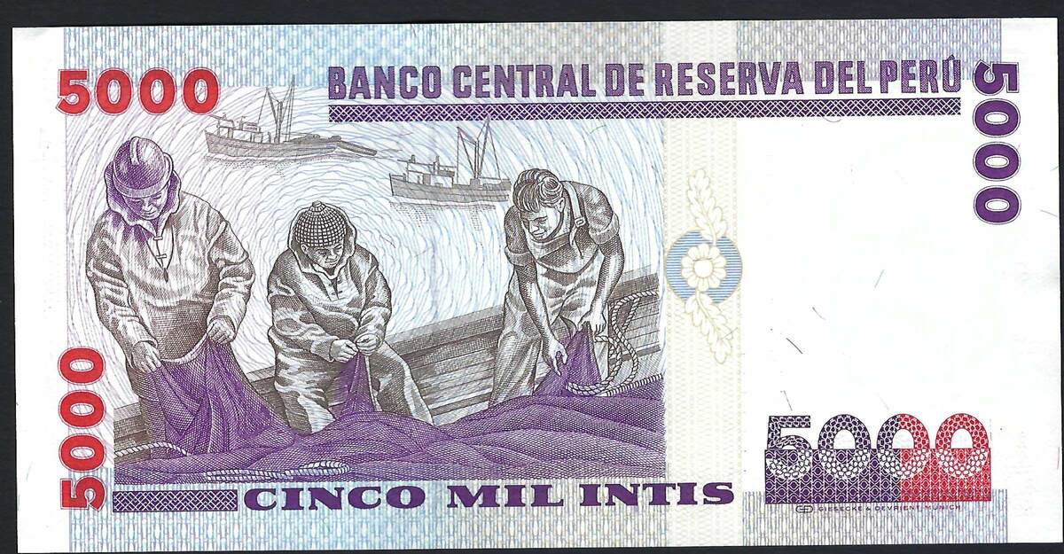 Pérou / Peru 5000 Intis 28/06/1988 Banco Central De Reserva Del Peru VZ ...