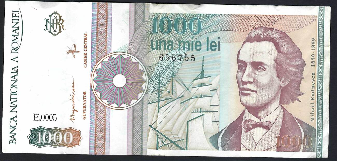 Roumanie / Romania 1000 Lei 1991 Banca Nationala A Romaniei S + | MA-Shops