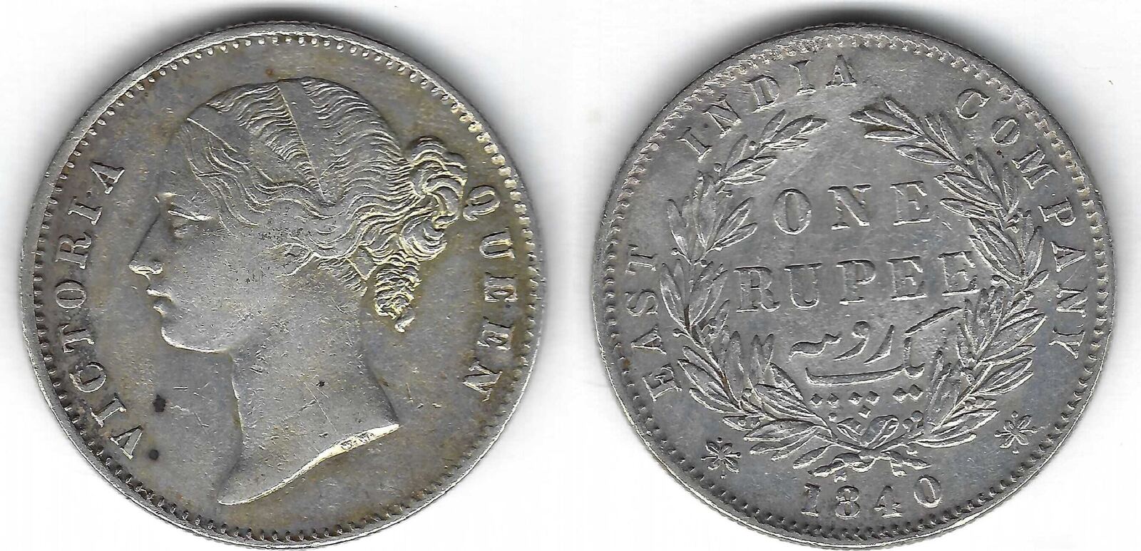 Inde Britannique / India British 1 Rupee 1840 Queen Victoria F.SS | MA ...