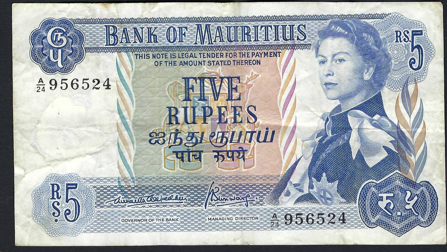 Ile Maurice / Mauritius 5 Rupees 1970 - 1972 Bank of Mauritius S | MA-Shops