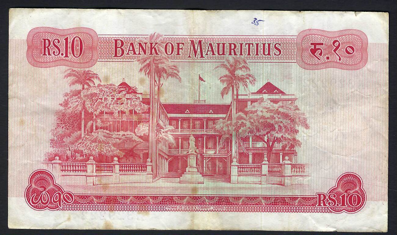 Ile Maurice / Mauritius 10 Rupees 1973 - 1982 Bank of Mauritius S ...