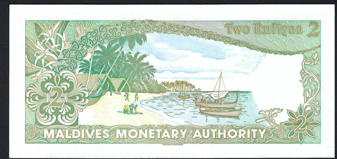 2 Rufiyaa 1983 Maldives Monetary Authority P.Neuf | MA-Shops