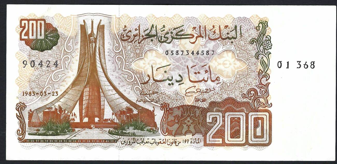 Algérie / Algeria 200 Dinars 23/03/1983 Banque Centrale d'Algérie SS ...