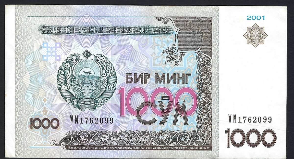 Ouzbekistan / Uzbekistan 1000 Sum 2001 Central Bank of Uzbekistan ...