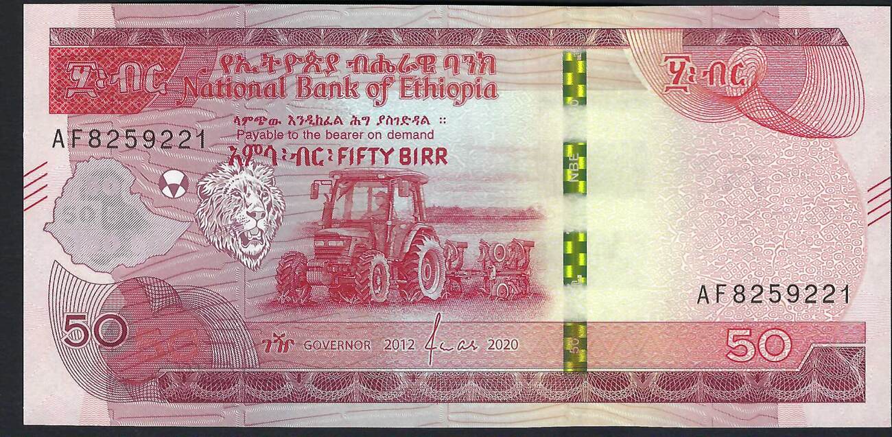 Ethiopie / Ethiopia 50 Birr 2020 National Bank of Ethiopia NEUF | MA-Shops