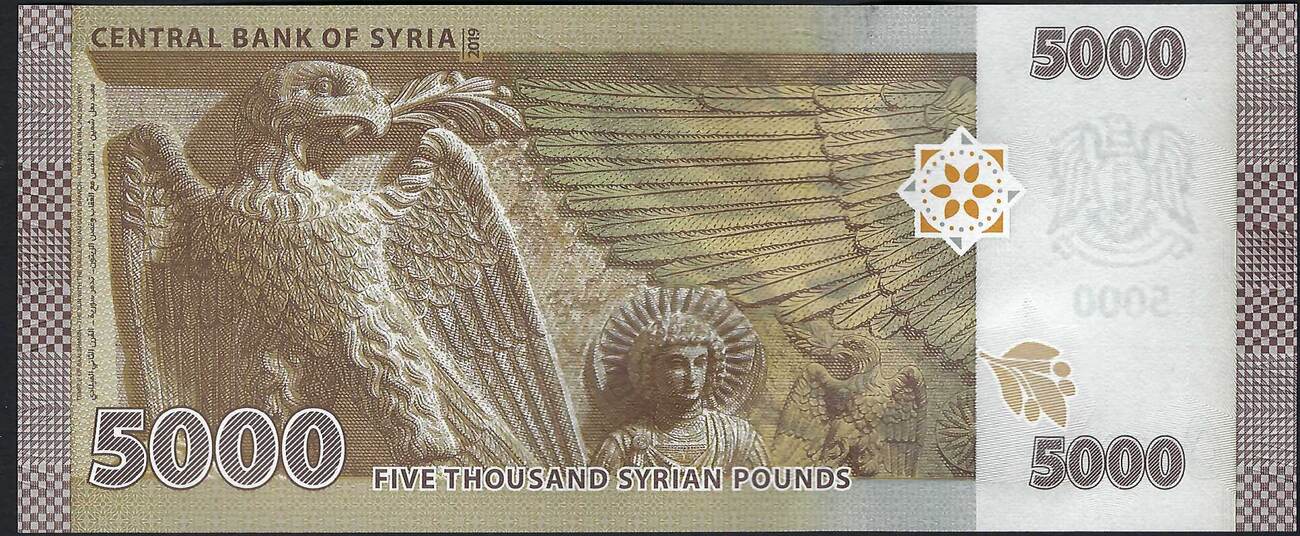 Syrie / Syrien / Syria 5000 Pounds 2019 Central Bank of Syria NEUF | MA ...