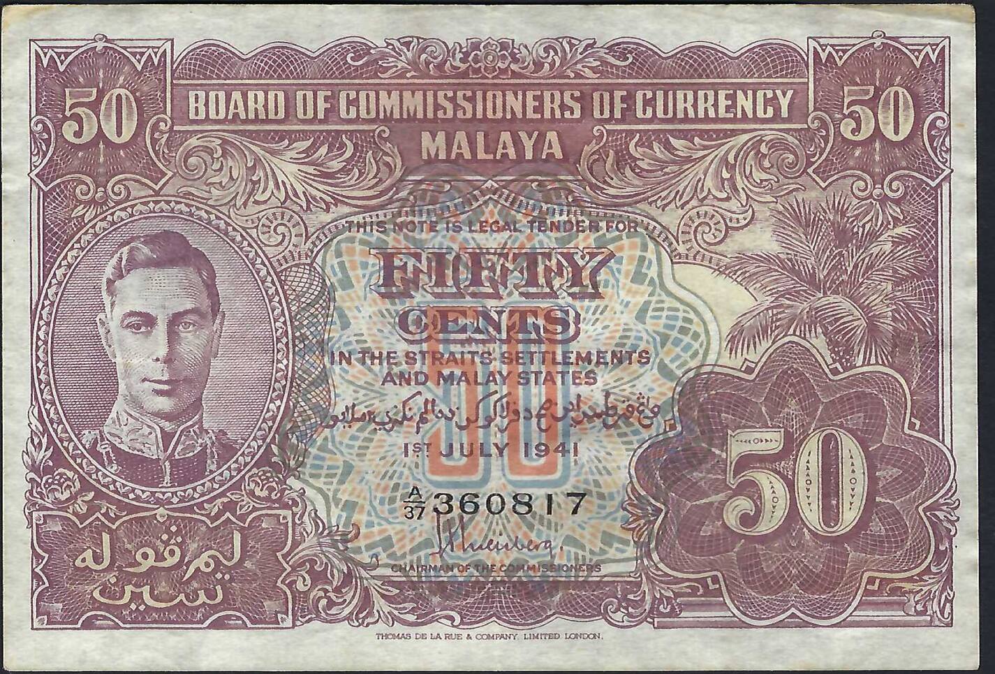 Malaysie / Malaya 50 Cents 01/07/1941 Board of Commissioners of ...