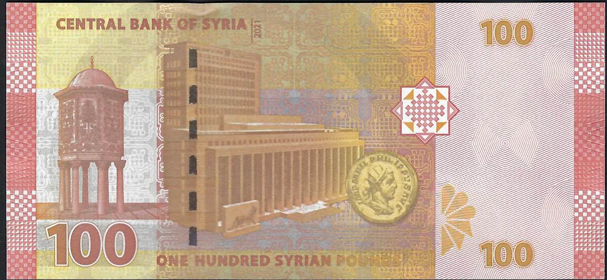 Syrie / Syria / Syrien 100 Pounds 2021 Central Bank of Syria P.NEUF ...