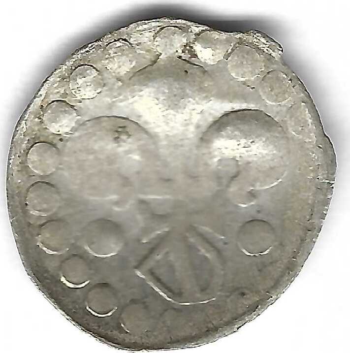 France / Frankreich / Strasbourg / Straßburg Pfennig au lis 17è siècle ...