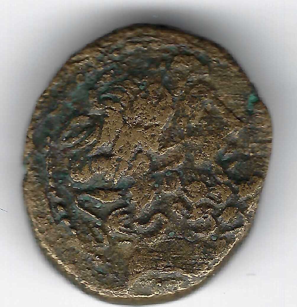 Syrie / Syrien / Syria Bronze 20 63 - 48 Avant J.C. Antioche / Antioch ...