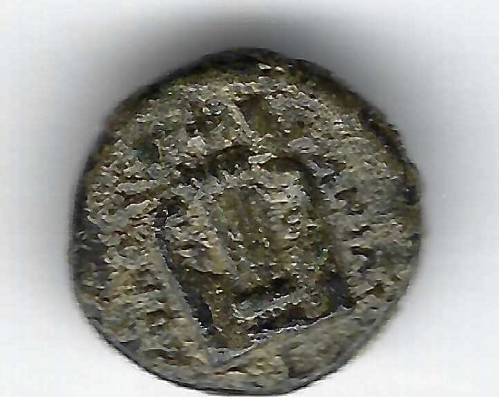 Ionie / Ionien / Ionia Bronze 10 350 - 330 Avant J.C. Colophon ...