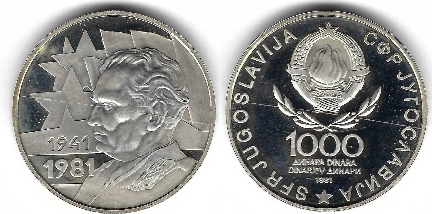 Yougoslavie / Yugoslavia 1000 Dinara 1981 40 ans de la révolution PP | MA-Shops