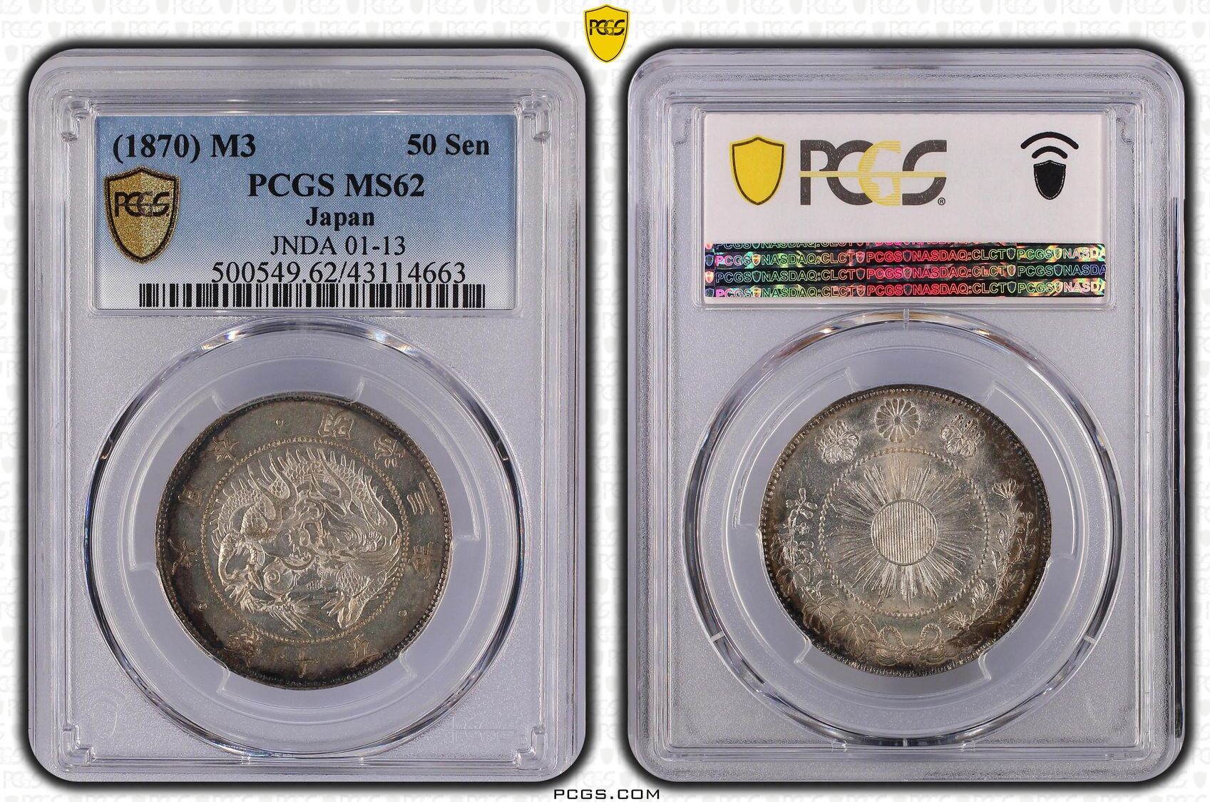 Japan 1870 50 Sen Dragon MS 62 | MA-Shops