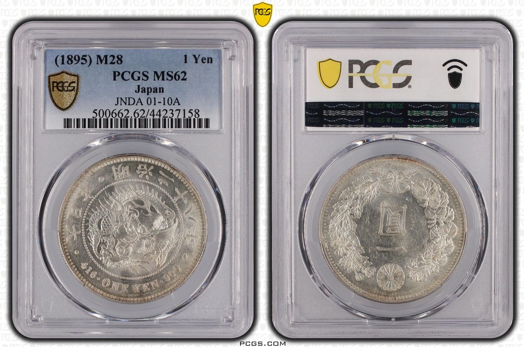 Japan 1895 Old 1 Yen Dragon MS 62 | MA-Shops