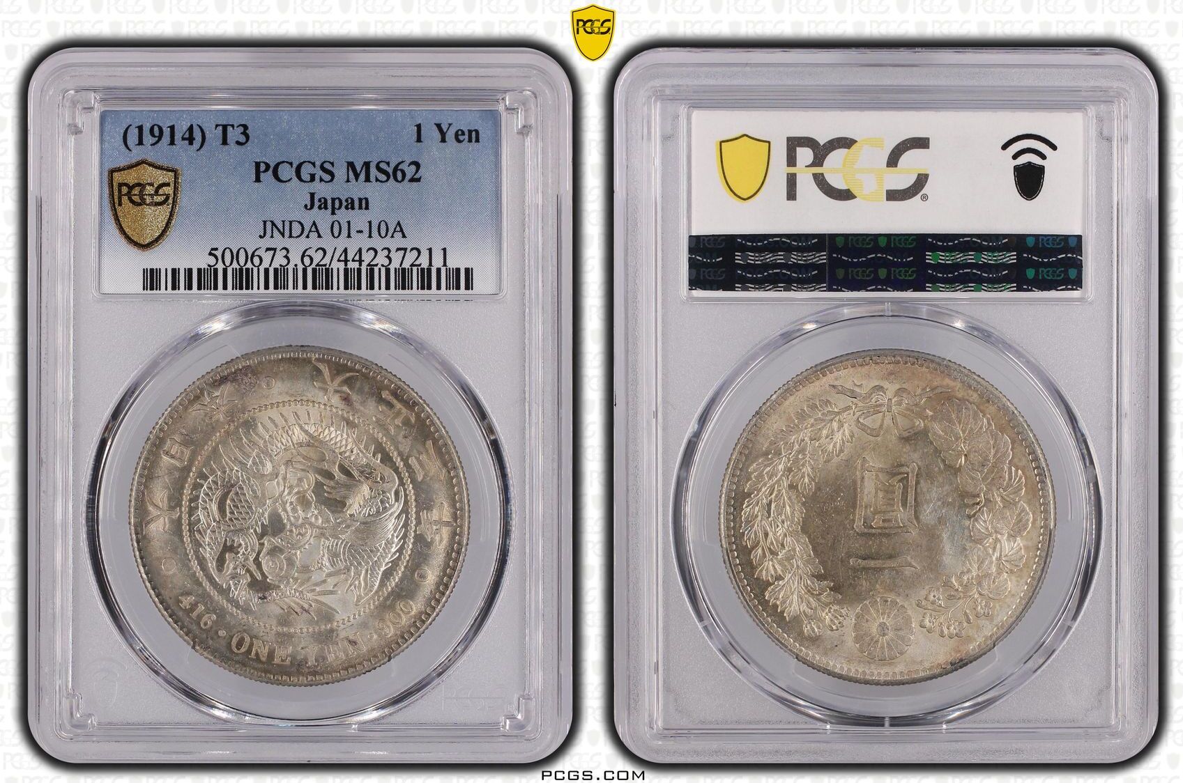 Japan 1914 Old 1 Yen Dragon MS 62 | MA-Shops