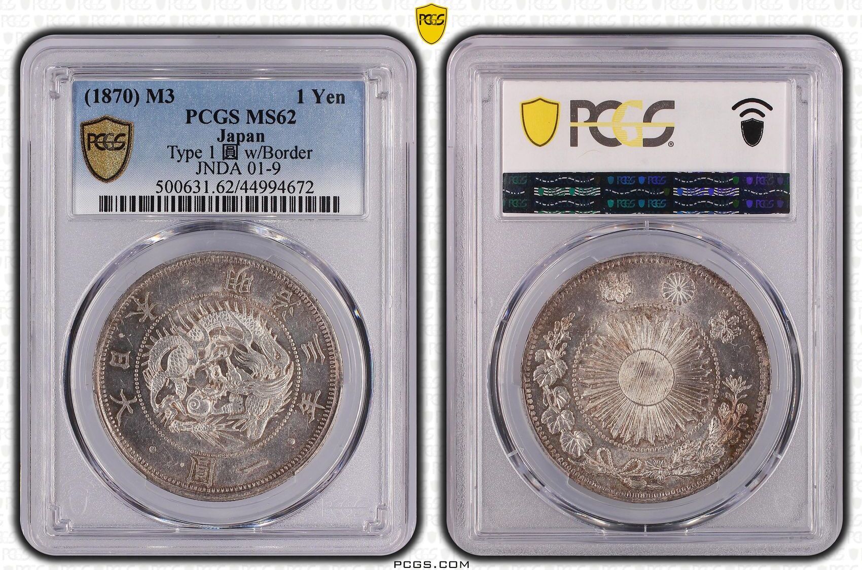 Japan 1870 Old 1 Yen Dragon MS 62 | MA-Shops