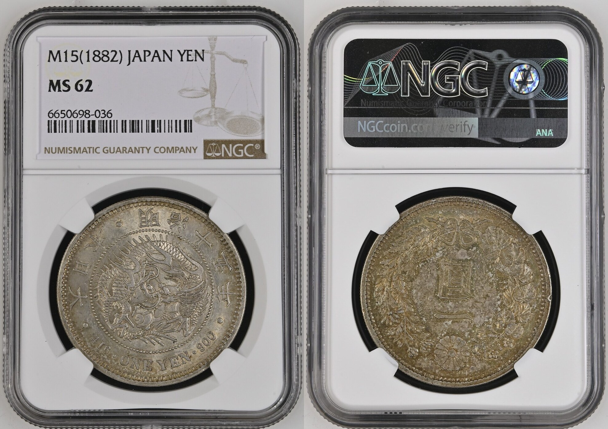 JAPAN M15(1882) Old 1 Yen Dragon NGC MS 62 | MA-Shops